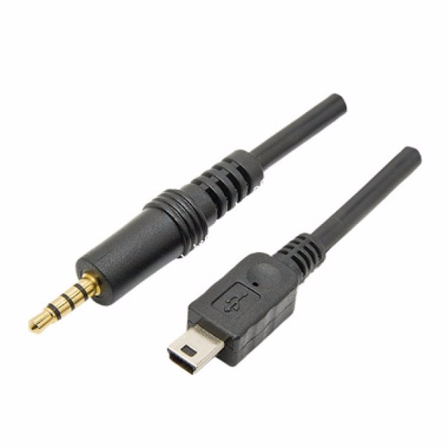 Cabo Mini USB x P2 4C por R$19,00